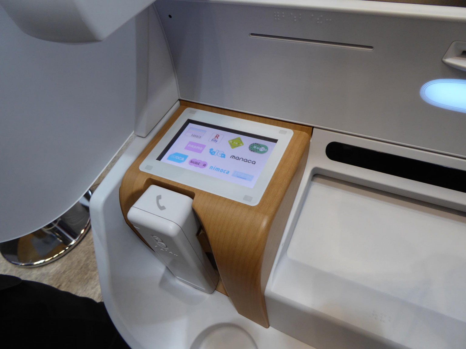 ファミマが採用した新決済プラットフォームやセブン銀行の新型ATMも登場〜NECがユーザーフォーラム開催 | 電子決済マガジン