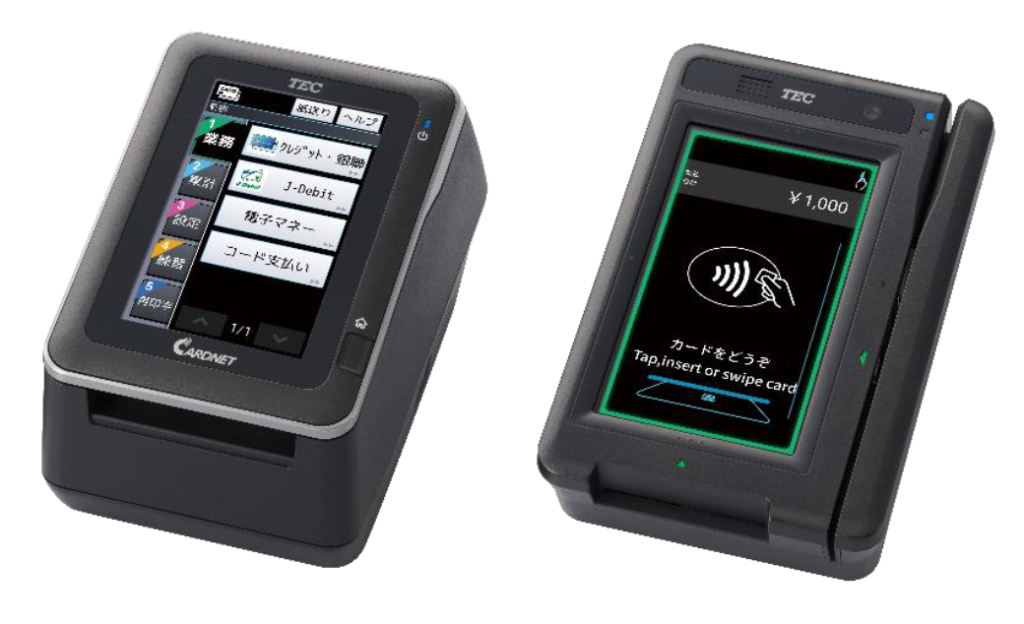 【ニューストピックス～11月15日】SQRCも読む新JET-S/ほか | 電子決済マガジン