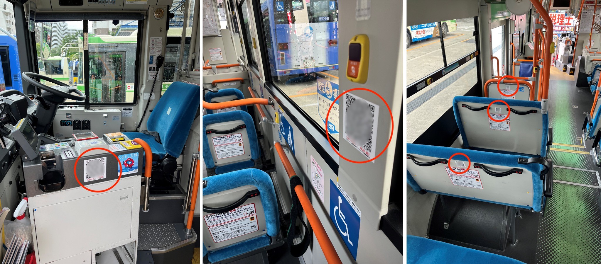 【写真で見る】関西私鉄共通のQRコード乗車券「スルッとQRtto」が6月17日にサービスイン、スルッとKANSAI加盟の7社や提携施設がデジタルチケットに対応 | 電子決済マガジン