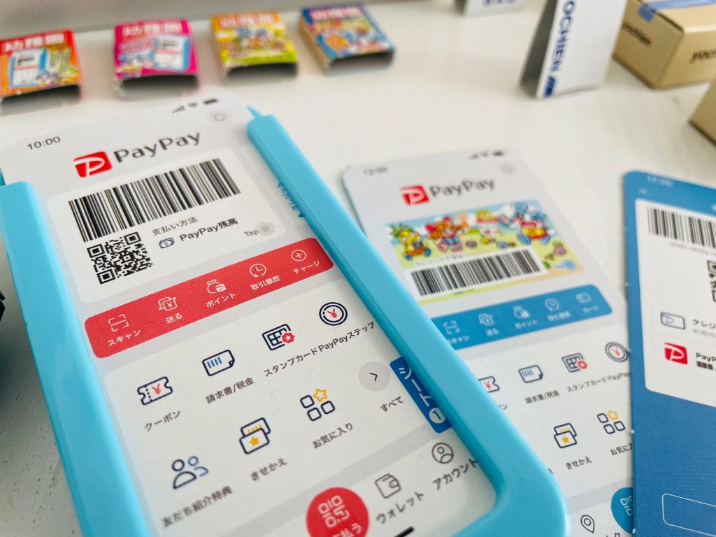PayPay公式コラボの『幼稚園』2025年2・3月号は、本物の決済音が鳴る「PayPayのスマホ」付録が登場 | 電子決済マガジン